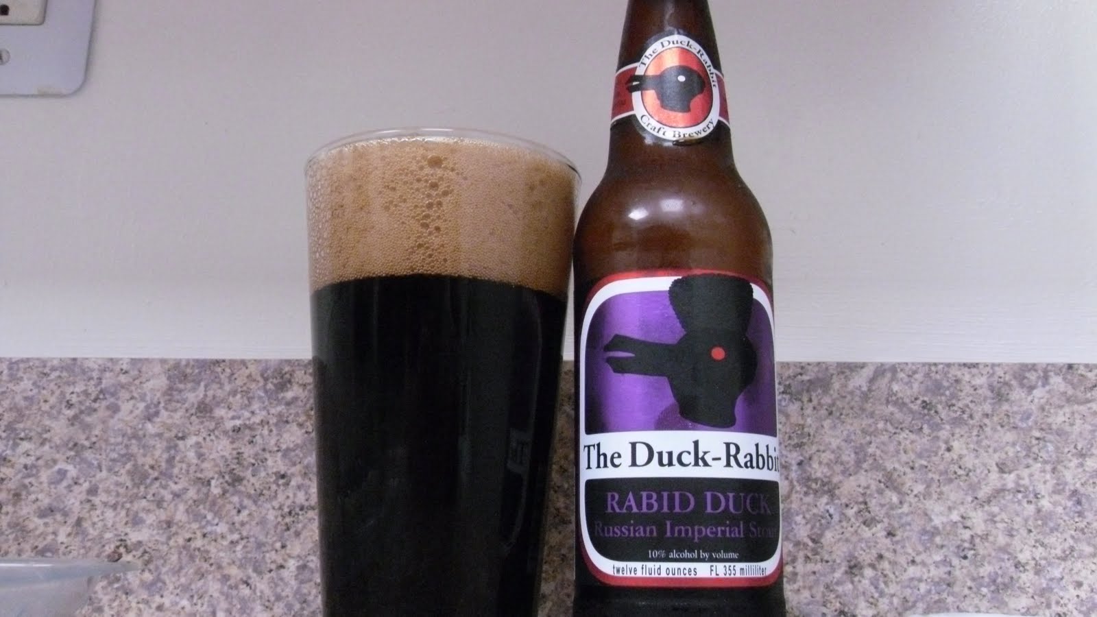 Kupko's Mind. Bottled.: 2010-08-29