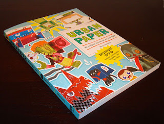 Urban Paper: 25 Designer Toys to Cut Out and Build by Matt Hawkins ...