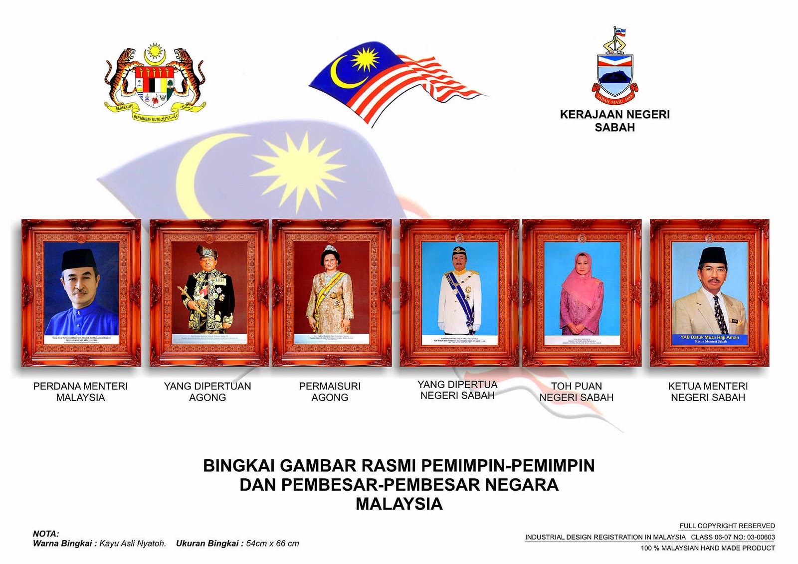 LOGODLFRAME MARKETING