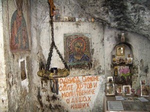 ORTHODOX CHRISTIANITY THEN AND NOW: Saint Simon the Zealot and Apostle ...