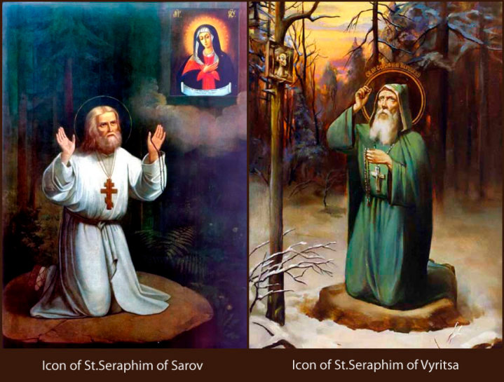 ORTHODOX CHRISTIANITY THEN AND NOW: Our Holy and Venerable Father ...