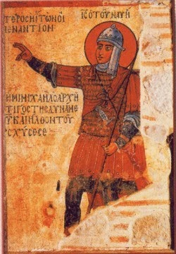 ORTHODOX CHRISTIANITY THEN AND NOW: Patristic Testimony of the ...