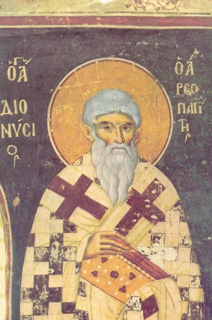 The Authenticity of Dionysius the Areopagite's Writings | MYSTAGOGY ...