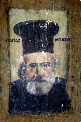ORTHODOX CHRISTIANITY THEN AND NOW: Saint Panagis Basias of Kefallonia