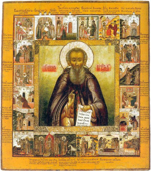 ORTHODOX CHRISTIANITY THEN AND NOW: Venerable Macarius' Miracle of the ...