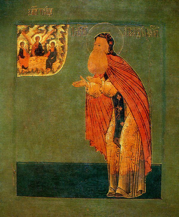 Saint Alexander of Svir and His Monastery in Russia | MYSTAGOGY ...