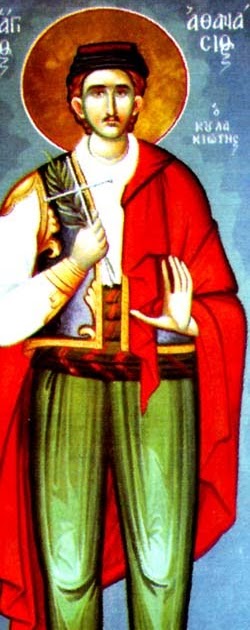 ORTHODOX CHRISTIANITY THEN AND NOW: Holy New Martyr Athanasios the ...