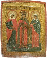 The Discovery of Three Holy Female Ascetics (September 10th) : r ...