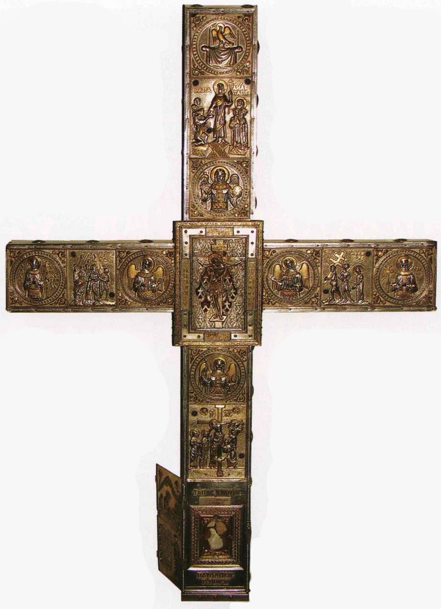 ORTHODOX CHRISTIANITY THEN AND NOW: The Veneration of the Holy Cross in ...