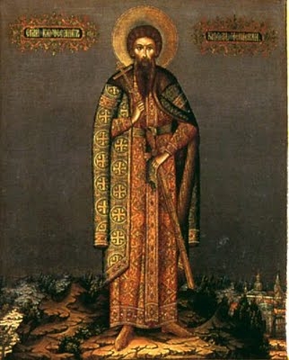 ORTHODOX CHRISTIANITY THEN AND NOW: Holy Martyr Wenceslas the Prince of ...
