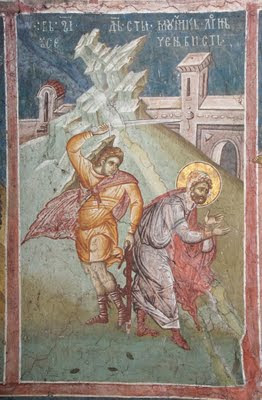 ORTHODOX CHRISTIANITY THEN AND NOW: Holy Martyr Longinus the Centurion