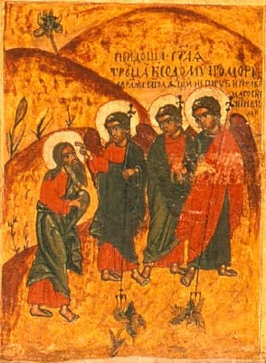 ORTHODOX CHRISTIANITY THEN AND NOW: Homily on the Righteousness of Lot ...