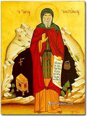 ORTHODOX CHRISTIANITY THEN AND NOW: Saint Anthony the Great of Egypt