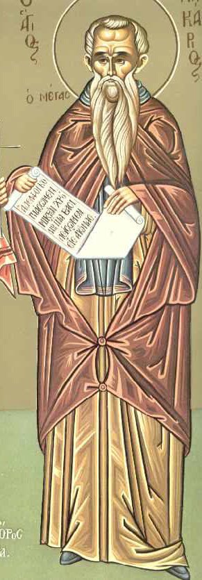 Orthodox Christian Initiative for Africa: Saint Macarius the Great of Egypt