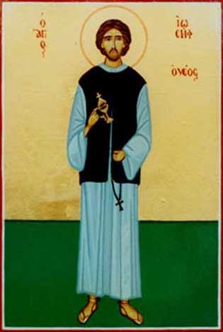 ORTHODOX CHRISTIANITY THEN AND NOW: Holy New Martyr Joseph of Aleppo ...