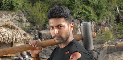 Peranmai - JungleKey.in Image #200