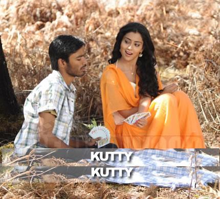 TAMIL CINEMA NEWS: Dhanush's Kutty film news