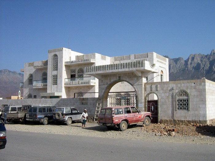 Visit Socotra