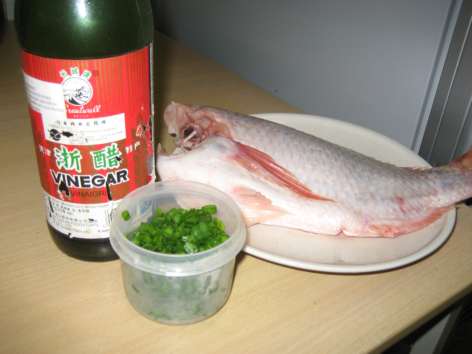Belly Good Cooking: Fried Fish With Black Vinegar