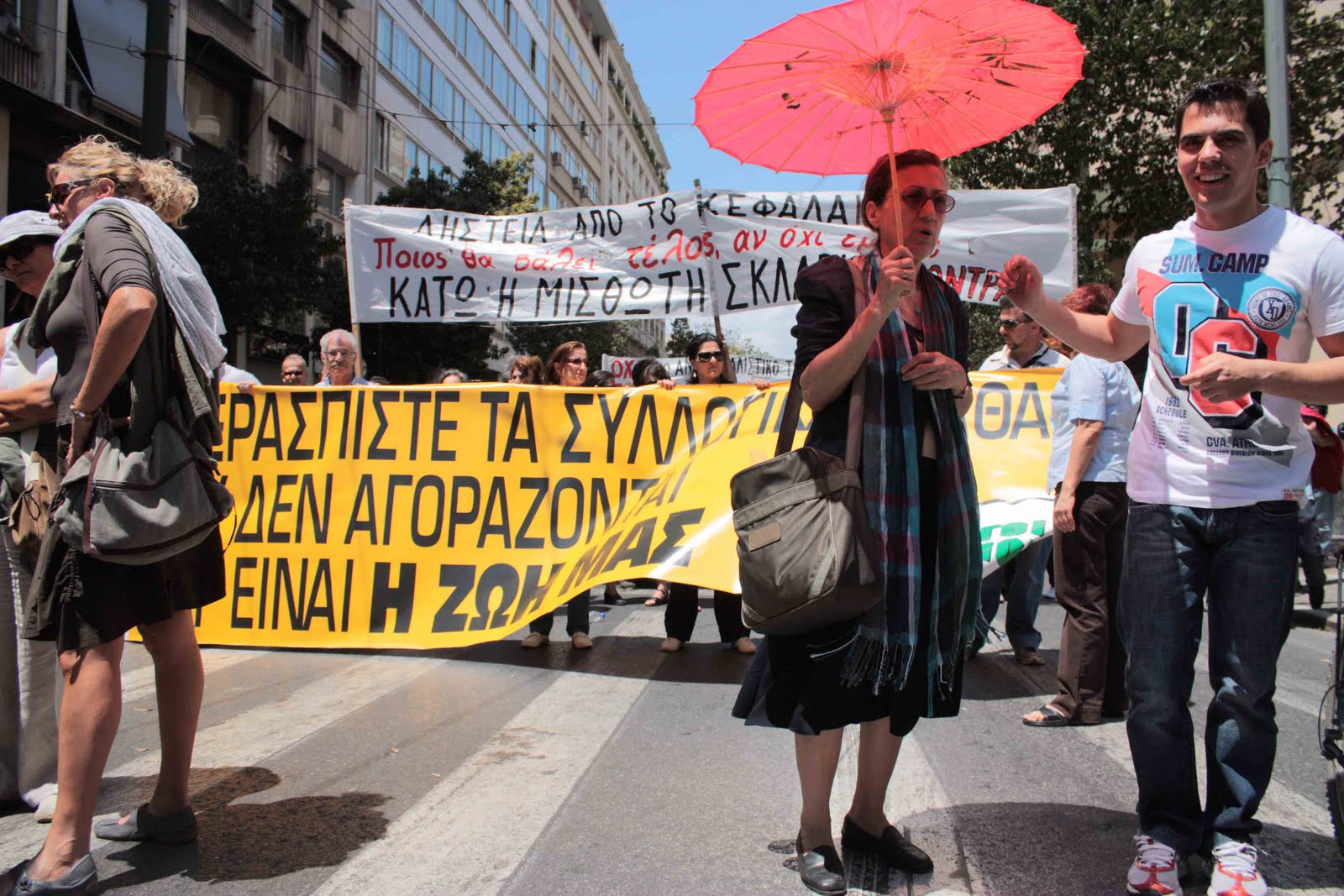 Define Normal: Σεπτεμβρίου 2010