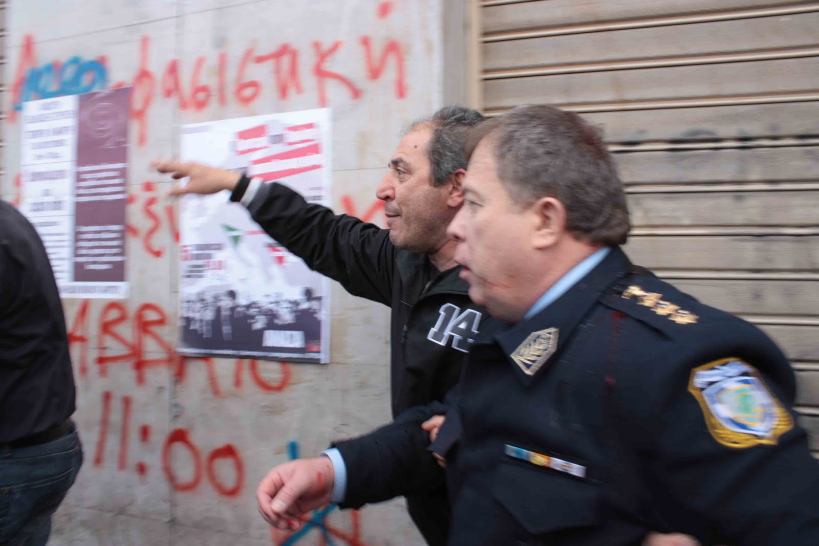 Define Normal: Σεπτεμβρίου 2010