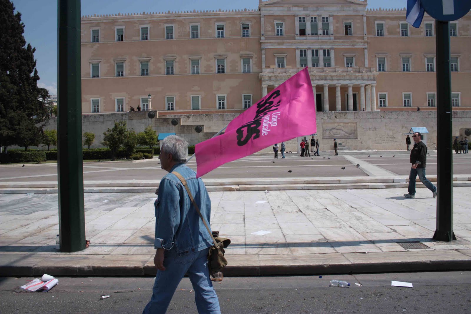 Define Normal: Σεπτεμβρίου 2010