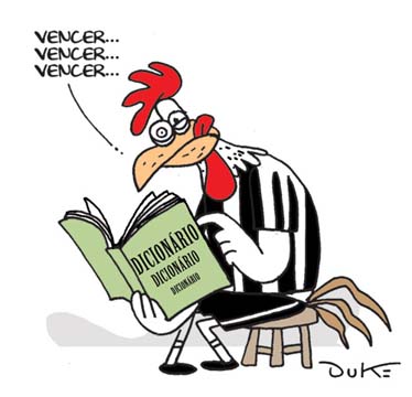 Onde o verde encontra o azul: CONJUGANDO VERBO VENCER