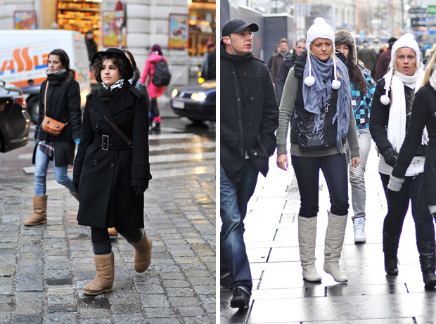 Mr and Mrs Globe Trot: Vienna Street Fashion II