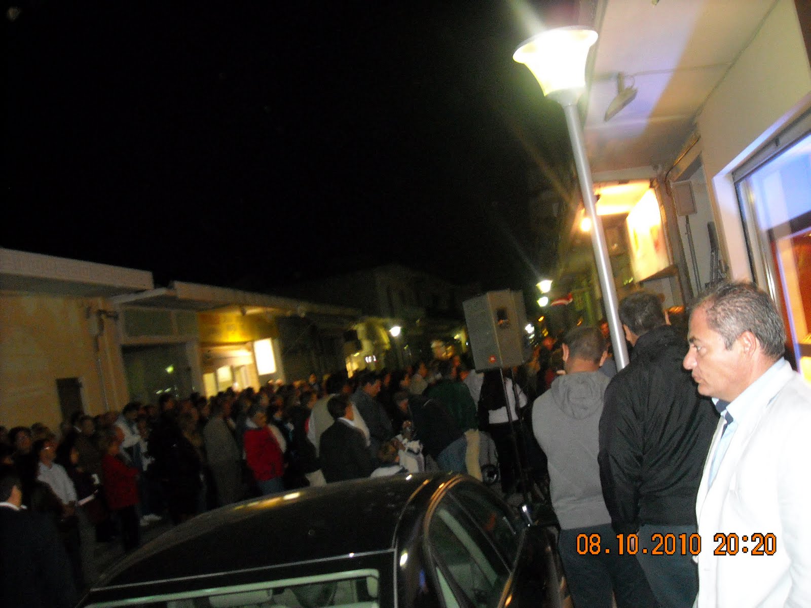 ΝΕΑ ΠΝΟΗ: ΕΓΚΑΙΝΙΑ ΕΚΛΟΓΙΚΟΥ ΚΕΝΤΡΟΥ "ΝΕΑ ΠΝΟΗ" ΣΤΑ ΣΠΑΤΑ