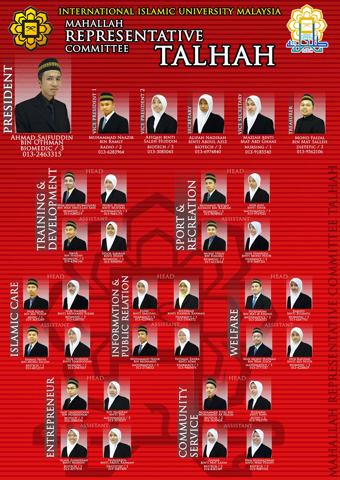 Talhah Community: New MRC Talhah Lineup 2011/2012