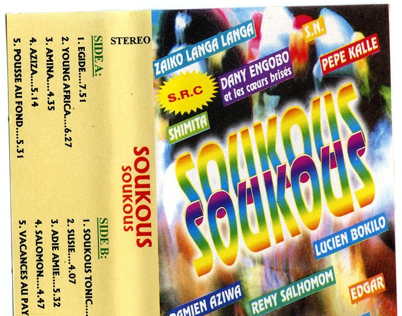 Dalston Oxfam Shop: Soukous Soukous - compilation tape