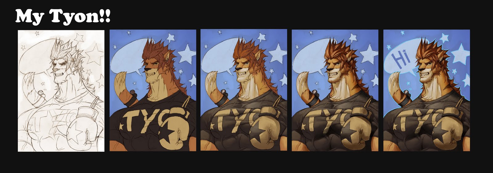 Ephorox's Ultimate World: Artwork I: My Tyon!!