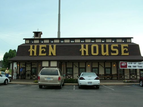 Divinebunbun's Rugged Rural Missouri: August 2010