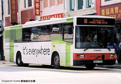 SBS transit and SMRT(MRT SYSTEM STARTED>>>7 NOVEMBER 1987): NOKIA SBS ...