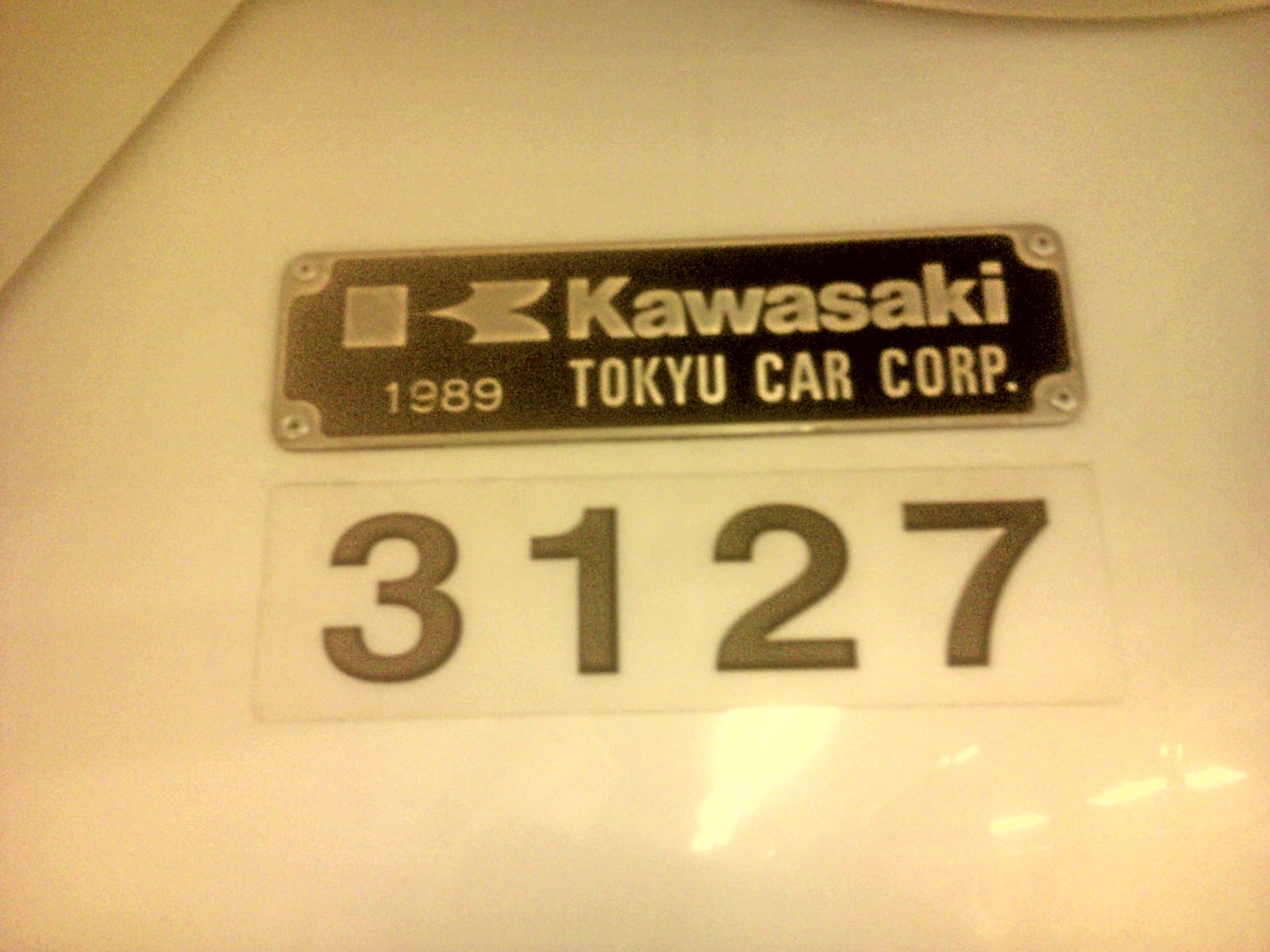SBS transit and SMRT(MRT SYSTEM STARTED>>>7 NOVEMBER 1987): KAWASAKI ...