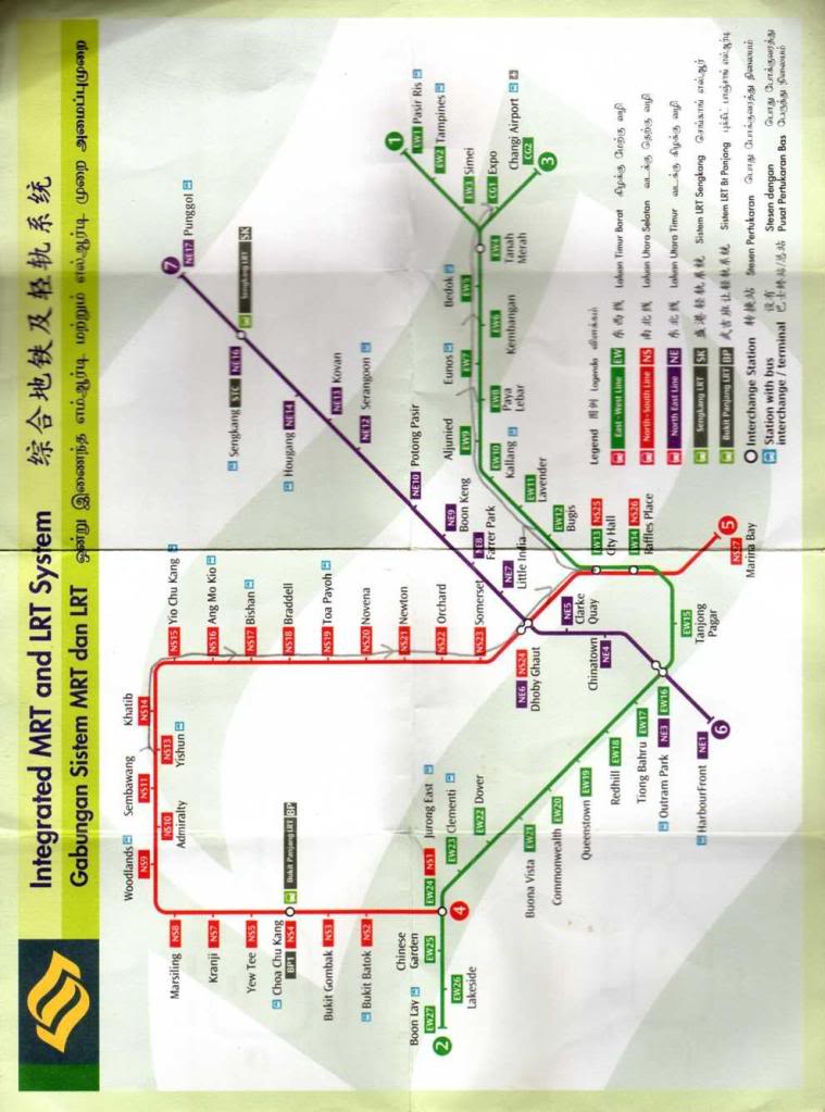 SBS transit and SMRT(MRT SYSTEM STARTED>>>7 NOVEMBER 1987): THE OLD ...