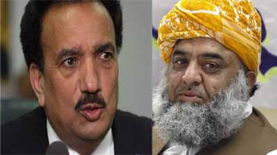 ISLAMABAD: Government cronies on Wednesday made other effort to woo ...