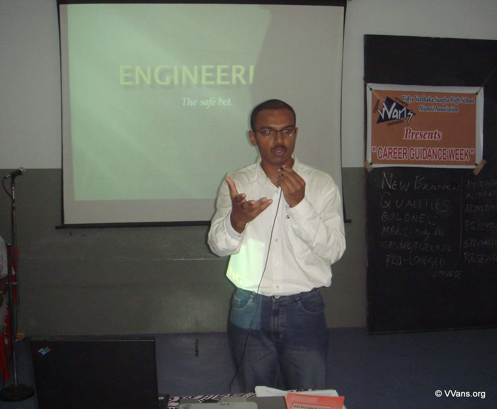 VVans Sankalpa- Vidyavardhaka Sangha High School (VVSHS) Alumni ...