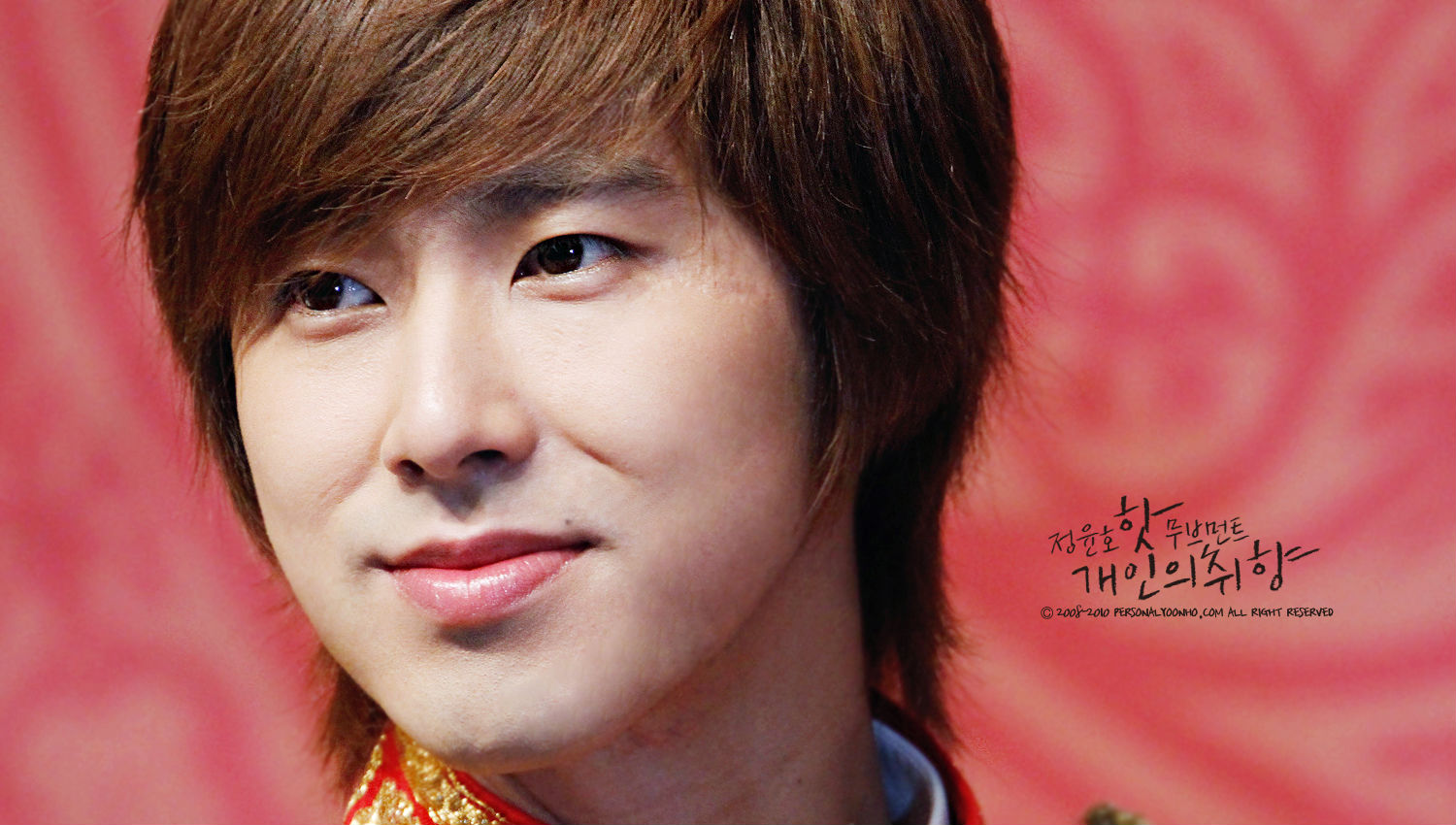 DBSGuardians Angels: [WALLPAPERS] Yunho - Goong Desktop Wallpapers