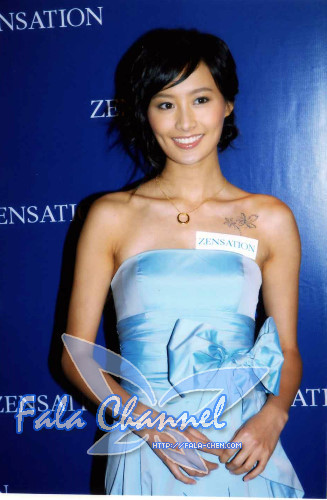Women Power: Fala Chen