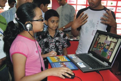 IT sector in Bangladesh: Bangladesh (IT) Training