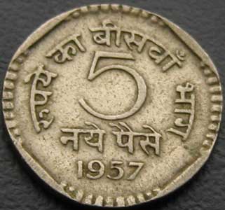beekar-the-numismatist: >> THE FAKE COINS OF INDIA