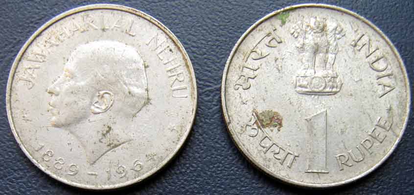beekar-the-numismatist: >> 1 RUPEE COMMEMORATIVE COINS OF INDIA beekar-the-numismatist: >> 1 RUPEE COMMEMORATIVE COINS OF INDIA