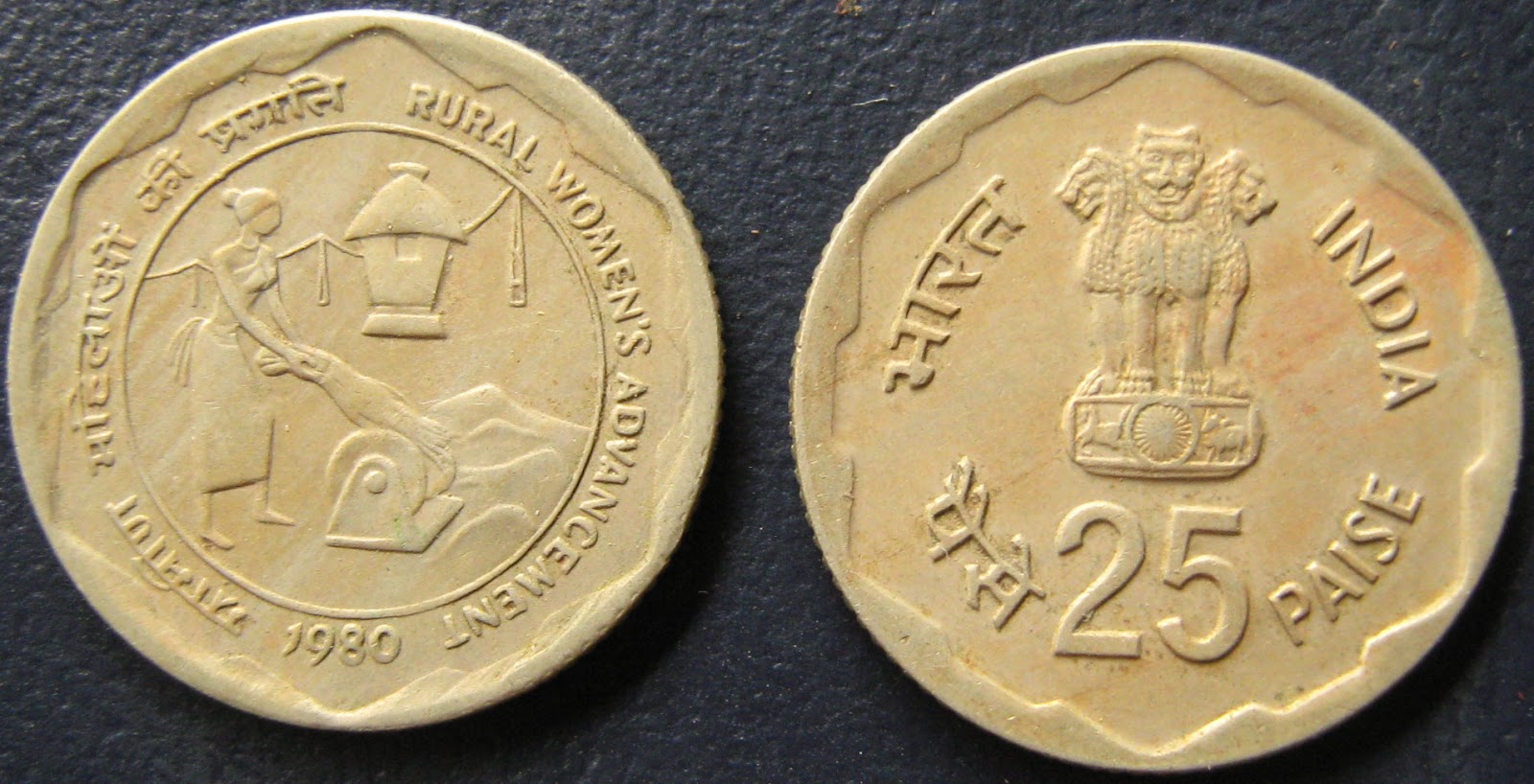 beekar-the-numismatist: >> 5, 10, 20, 25 PAISE COMMEMORATIVE COINS OF ...