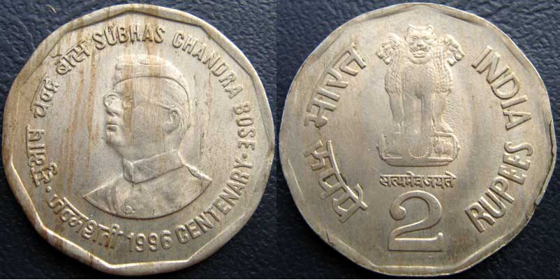 beekar-the-numismatist: >> 2 RUPEES CIRCULATING COMMEMORATIVE COINS OF ...