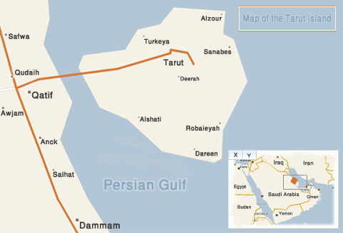tête-à-tête: Memories - Saudi Part I