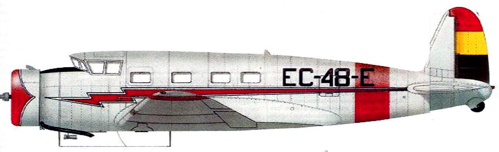 nhungdoicanh: Vultee V-1