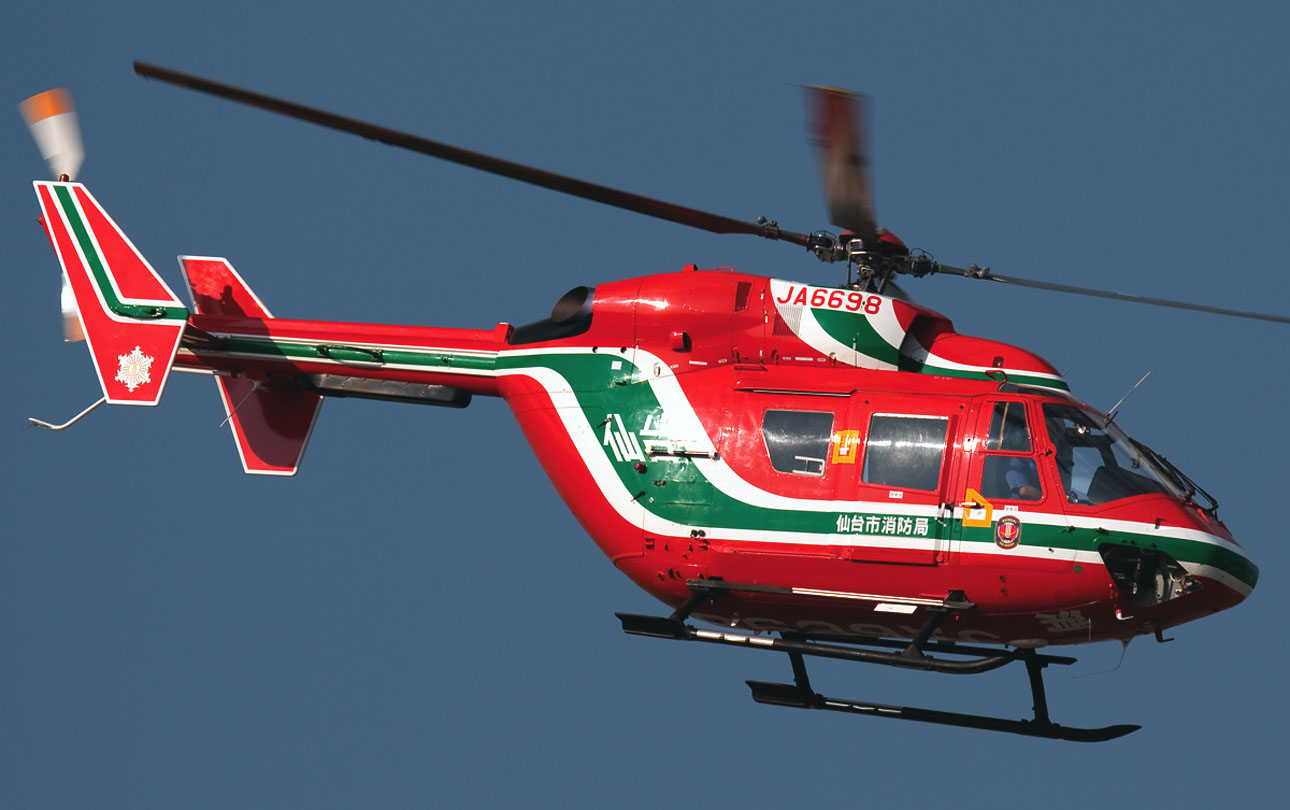 nhungdoicanh: MBB-Kawasaki BK-117