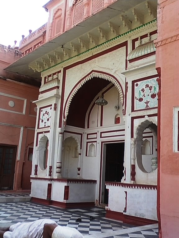 My Home town Samthar