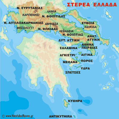 Πράγματα και θαύματα...: ΤΟ ΓΕΩΓΡΑΦΙΚΟ ΔΙΑΜΕΡΙΣΜΑ ΠΟΥ ΖΟΥΜΕ